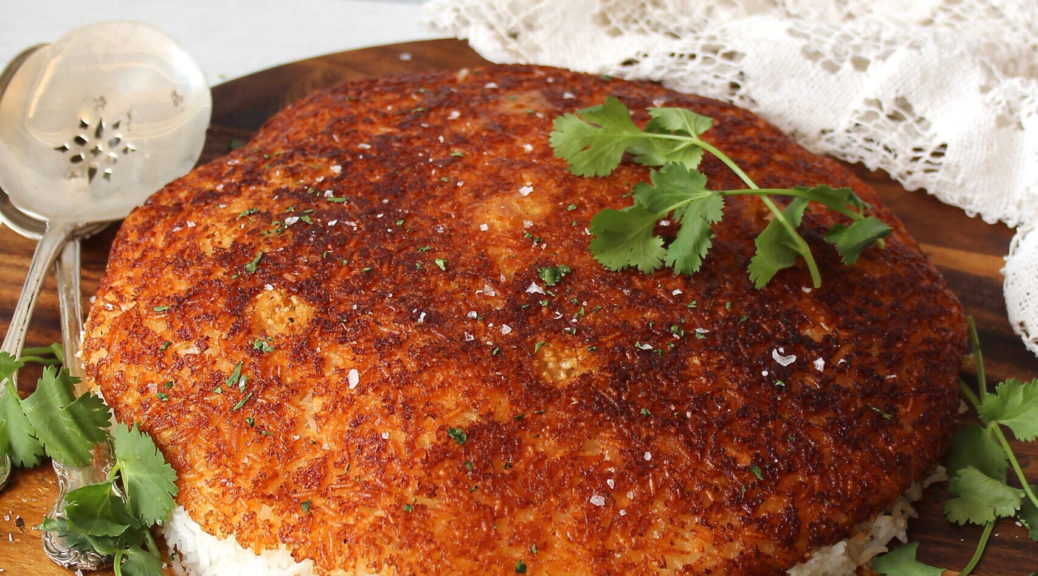 beginner's luck. [persian-ish rice with tahdig] - sweet caroline's cooking